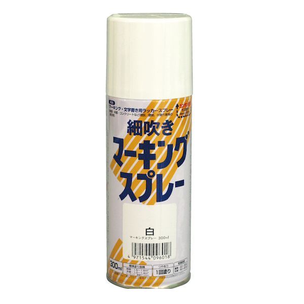 【商品説明】※色見本はご使用端末により若干の誤差がございますので、ご注意ください。【特長】・細吹きノズルなので、細かい線で文字や絵図が描けます。【属性・仕上がり感・塗り回数】・油性（アクリルラッカー）つやあり/　1回塗り【用途】・鉄部、木部...