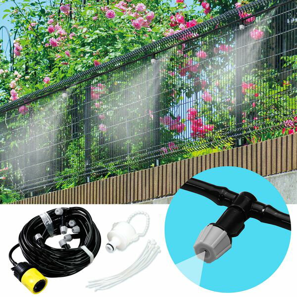 【商品説明】●蛇口に差し込むだけで、10カ所のノズルからミストが広がる簡単ミストシャワーです。設置は工具不要で、家庭の丸型蛇口に対応。水道水だけで手軽に暑さ対策ができます。夏の庭遊びやイベント時に活躍します。2〜3mの高さに設置するのがおす...