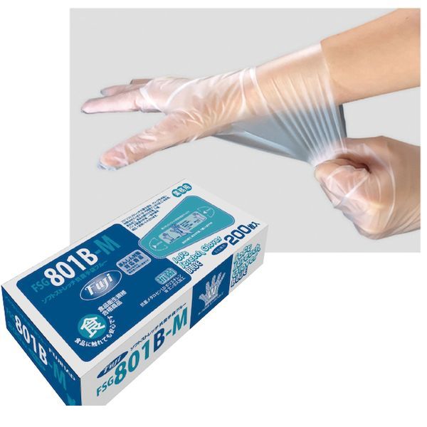 【商品説明】●サイズ：全長　255mm、手の甲幅110mm、中指の長さ78mm●材質：抗菌メタロセンLDポリエチレン4942015069183