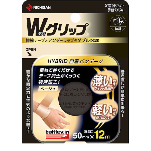 【商品説明】その他テーピング用品 ●素材ナイロン+綿、ゴム系粘着剤(自着) ●サイズ50mm×12m ●カラーベージュ ●仕様 ●生産国4987167092535