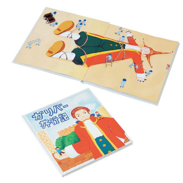 ●商品はイメージです（※工作例の場合があります）物語性のある絵本、寄せ書き、サイン帳など様々な用途に使えます。20ページ表紙：213×194×7.5mm、画紙：205×183mm、保護シート：約213×480mm本文：205×183mm 保...