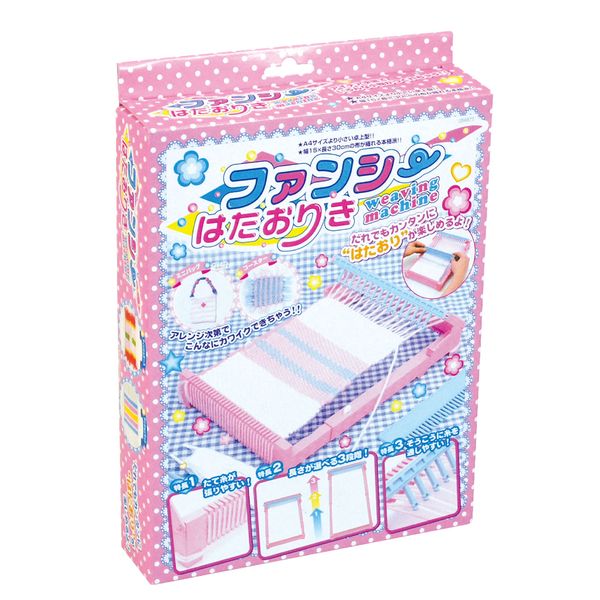 ●商品はイメージです（※工作例の場合があります）A4サイズより小さい卓上型!!幅150×長さ約300mmまで織れる本格派!!※黄、赤、緑の糸、ビーズはついていません。はたおりき×1、毛糸3色×1セット、ピン×2、くし×1、横糸棒×2伸びてい...