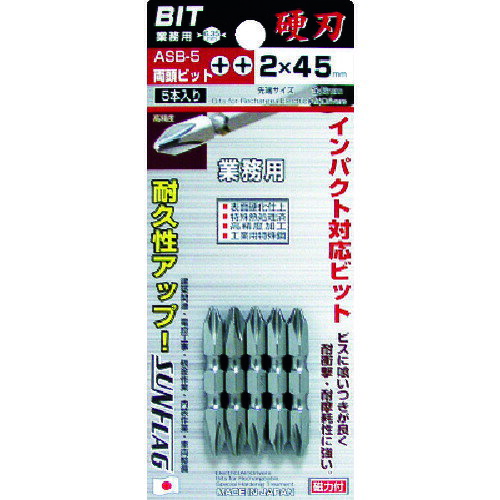 新亀製作所メーカーお問い合わせ：06-6971-6131【特長】●精密性に優れた特殊表面加工により、ビスの食いつきが抜群です。●ねばり強く、耐摩耗性・耐衝撃性に優れています。【用途】●充電・電動ドライバー用ビットとして。【仕様】●刃先：［［...
