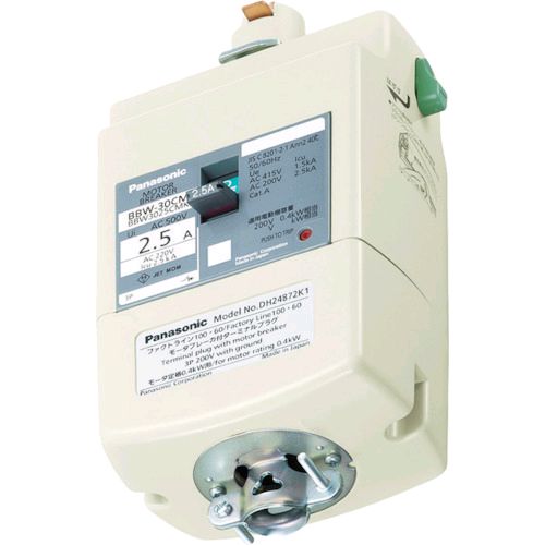 【特長】●上段3P回路用のターミナルプラグです。●モータブレーカ内蔵（BBW -30CM型）です。【仕様】●定格：3P200V・E付●モーター定格：0.75kW用【仕様2】●色：クリームグレイ●ファクトライン100・60共通【注意】●ファク...