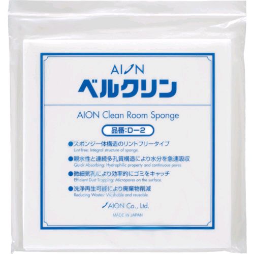 【特長】●親水性と連続多孔質構造による毛細管現象により水分を高速吸収します。●微細気孔により効率的にゴミをキャッチします。●スポンジ一体構造のリントフリータイプです。●柔軟性が高く、対象物の表面を傷つけません。●耐摩耗性に優れています。●洗...