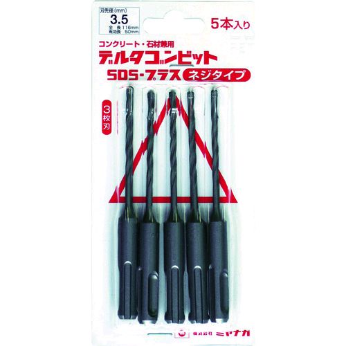 ミヤナガメーカーお問い合わせ：0120-3875-14【特長】●コンクリート、ブロック、モルタル、石材、デッキプレート+コンクリートなどへの穴あけ作業に適しています。●3枚刃採用により性能がさらにアップしました。●対鉄筋性能、位置決め性能向...