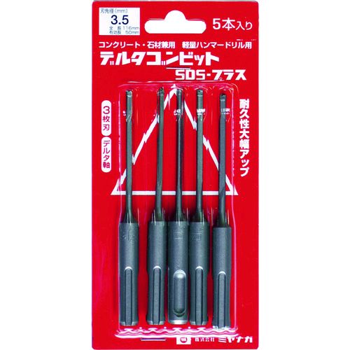 ミヤナガメーカーお問い合わせ：0120-3875-14【特長】●コンクリート、ブロック、モルタル、石材、デッキプレート+コンクリートなどへの穴あけ作業に適しています。●3枚刃採用により性能がさらにアップしました。●対鉄筋性能、位置決め性能向...