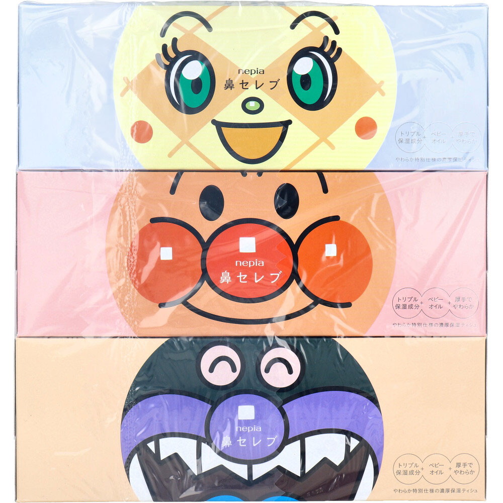 やわらか特別仕様の濃厚保湿ティッシュ。おとなにも、かわいい。こどもにも、やさしい。アンパンマンの鼻セレブは、やわらかさにこだわった、ふんわり厚手の特別仕様です。●おとなの鼻にはもちろん、デリケートなおこさまの鼻にも、やさしい使い心地です。●...