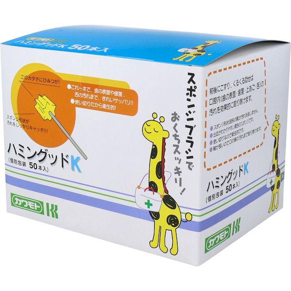これ1本で、歯の表面や歯茎から舌の汚れまで、きれいサッパリ！特殊形状(星形)の口腔ケア用スポンジブラシです。●スポンジ形状(波形の溝)がお口の汚れをしっかりキャッチし汚れを逃しません。●出血が分かりやすい黄色のスポンジ。●個別1本包装で使い...