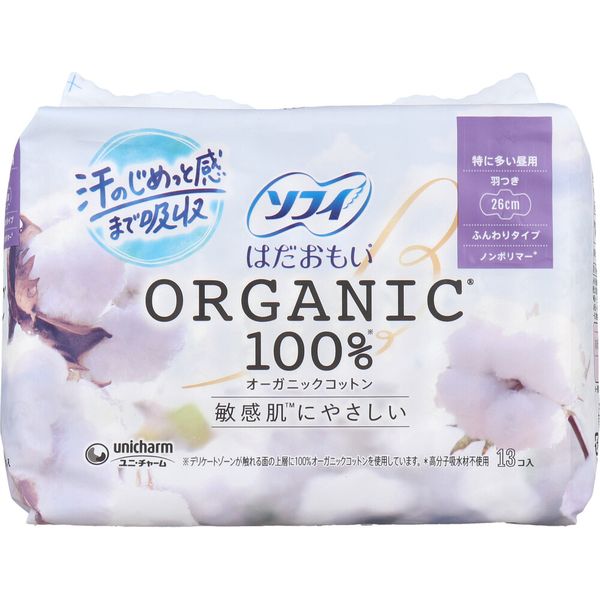 女性にとって大切な生理期間を少しでも快適に過ごしてほしい。そんな想いから誕生した、生理用品シリーズです。デリケートになる生理中の肌に最も優しい素材にこだわりました。肌に直接触れるシートに100％オーガニックコットンを使用しているから自然で優...