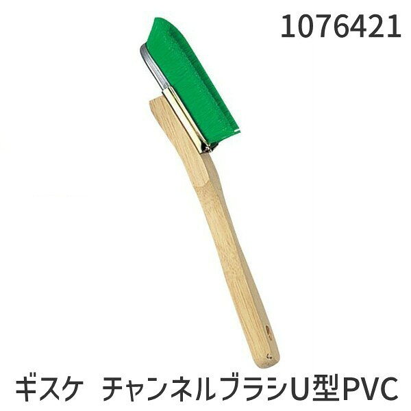 【商品説明】●キズのつきやすい材質や水廻り、狭い箇所の掃除などに●製品サイズ (W)×(H)×(D)mm：44 × 220 × 45●製品重量 (g)：80●パッケージサイズ (W)×(H)×(D)mm：44 × 220 × 45●パッケー...