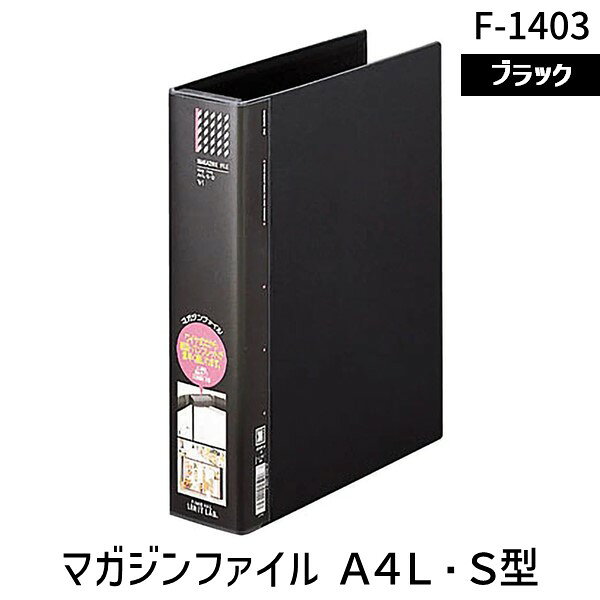 ●簡単セットのワイヤ式綴じ具。ワイヤセット位置が上下2段あり、厚物（上段）・薄物（下段）の使い分けができます。ワイヤー12本（綴じ幅56mm）＊別売のワイヤーを追加すると、増刷も可能です。●サイズ縦 本体：72mm●サイズ横 本体：247m...