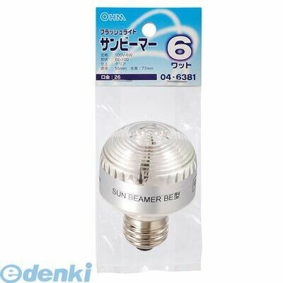 オーム電機0120-963-006●毎分約100回の安定した閃光数。●光力が大きく遠距離からでも見えます。●お店のアイキャッチ、建設現場、広告灯などに。仕様●定格：100V−6W●口金：E26●色：クリア4971275463813