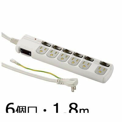 オーム電機0120-963-006● 個別スイッチ付きで使わない家電製品の待機電力のムダをカットできます。● 過電流防止ブレーカー（集中電源スイッチ兼用リセットスイッチ付き）で、　 通電状態が一目でわかり、一括ON／OFFで無駄な待機電力を...