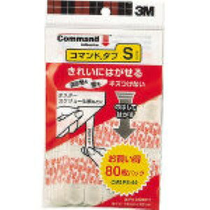 【特長】●気軽に貼れてキレイにはがせる両面粘着テープです。(壁紙や凹凸面には使用できません)●貼った面に傷をつけずはがせます。【仕様】●サイズ:S【仕様2】●粘着式【材質／仕上】●タブ:ポリエチレン●粘着剤:ゴム系粘着剤【注意】●この商品は...