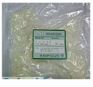 エスケイ工機03-3866-5941材質：66ナイロン4519827320063