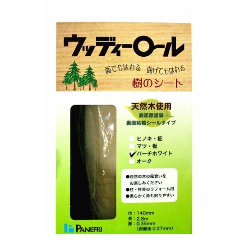 パネフリ工業075-955-5724●面でも貼れる！曲げても貼れる！樹のシート●表面無塗装！天然木使用！裏面粘着シールタイプ●自然の木の風合いをお楽しみ下さい。●柱、枠等のリフォーム用です。●柔らかく角も貼りやすい●柱、家具、建具、扉枠類の...