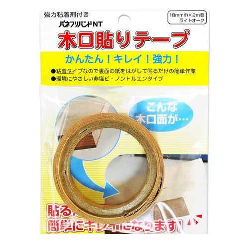パネフリ工業075-955-5724●かんたん！きれい！強力！●粘着タイプなので裏面の紙をはがして貼るだけの簡単作業！●環境にやさしい非塩ビ・ノントルエンタイプ●棚板の木口補修に●家具・建具・テーブル等の装飾に●カラー：ライトオーク●サイズ...