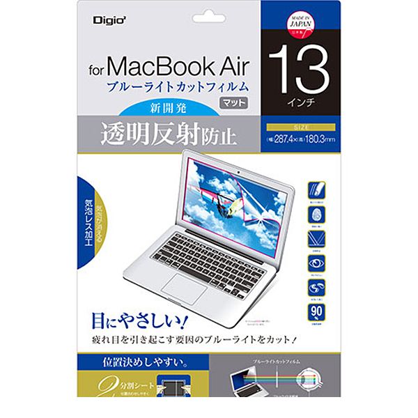 ●本体寸法/重量:W287.4xD180.3 xH0.1mm/20g●材質PET(表面)、特殊シリコン皮膜(吸着面)●パッケージ寸法:W240xD380xH2mm4902205422228