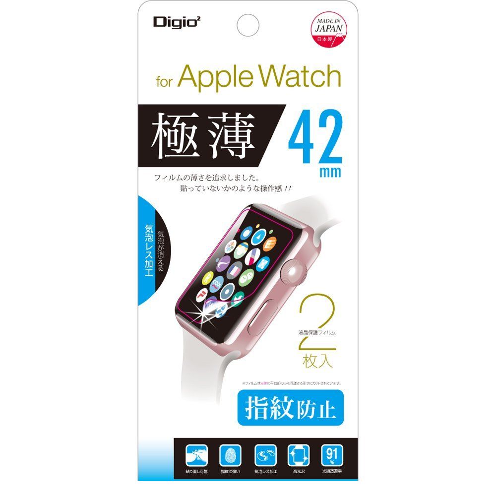 ●本体寸法/重量:W26xD 0.2xH322mm/2g●材質PET(表面)、特殊シリコン皮膜(吸着面)●パッケージ寸法:W80xD2xH180mm4902205422358