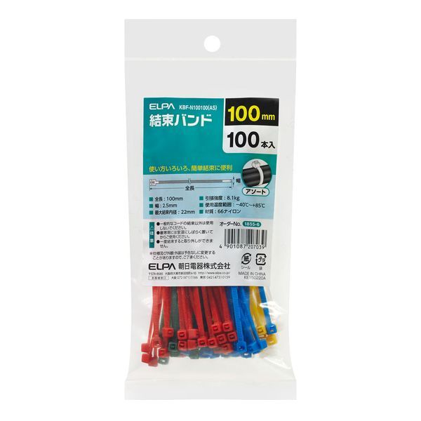 ■全長：100mm■幅：2.5mm■最大結束内径：22mm■引張強度：8.1kg■使用温度範囲：-40℃〜+85℃■材質：66ナイロン■100本入■カラー：アソート●使い方いろいろ、簡単結束に便利4901087207039