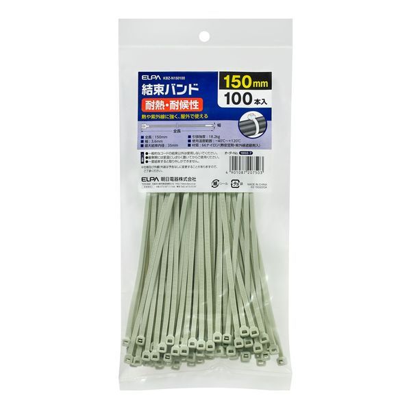 ■全長：150mm■幅：3.6mm■最大結束内径：35mm■引張強度：18.2kg■使用温度範囲：-40℃〜+120℃■材質：66ナイロン(熱安定剤・紫外線遮蔽剤入)■100本入●耐熱・耐候性●熱や紫外線に強く、屋外で使える49010872...