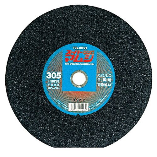 &nbsp; TJMデザイン &nbsp; 0120-125577 ●外径：305mm。●刃厚：2.5mm。●穴径：25.4mm。●最高使用周速度：80m/sec(4800m/min)。●10枚入り。【用途】一般鋼・ステンレスの切断用。【機...