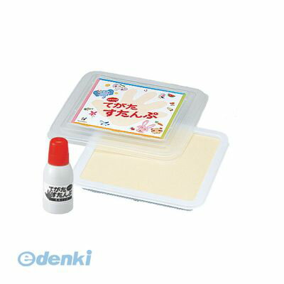 シヤチハタ052-523-6935●手形で残す・・・お子様の成長記録●インキ色：ピンク●セット内容：専用スタンプ台・専用インキ 各1個●JANコード：49740521161864974052116186