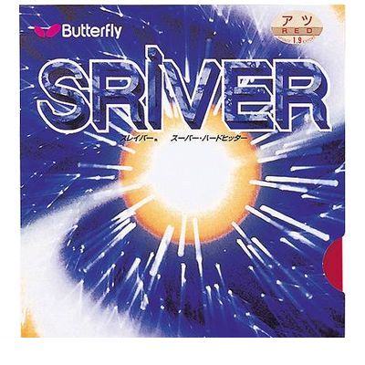 裏ソフト●カラー（006）レッド,（278）ブラック●仕様厚さ：2（薄）、3（中）、4（厚）、5（特厚）、MAX（MAX）●スピード：10●スピン：8●高弾性4906901001138