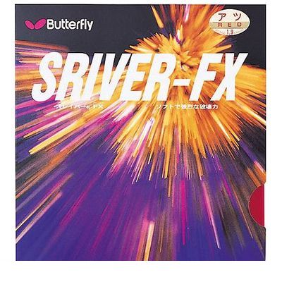 裏ソフト●カラー（006）レッド,（278）ブラック●仕様厚さ：2（薄）、3(中)、4(厚)、5（特厚）、MAX(MAX)●スピード：10●スピン：8●高弾性4906901001251