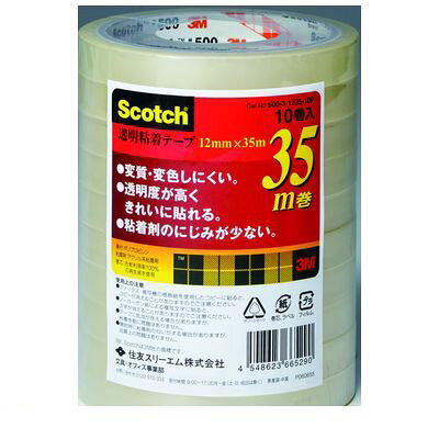 &nbsp; 3M &nbsp; 0570-011-211 ●コストパフォーマンスに優れた事務用粘着テープです。変質・変色しにくいポリプロピレン基材と、粘着剤のにじみが少なく、きれいに貼れるアクリル系粘着剤を使用しています。●サイズ縦 本体...