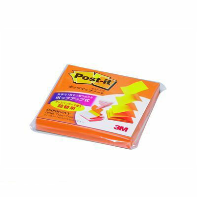 &nbsp; 3M &nbsp; 0570-011-211 ●ディスペンサーやボックスから、片手で一枚ずつ取り出せる、ポップアップ式のポスト・イット(R)製品です。電話やパソコン操作中などのメモやメッセージに大変便利です。●サイズ縦 本体：...