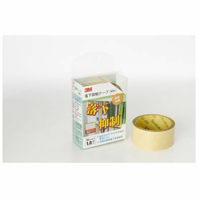 &nbsp; 3M &nbsp; 0570-011-211 すべり止め効果をもつ半透明のテープです。書棚の前端に貼るだけで、地震による書籍やファイル等の落下を抑制します。●サイズ縦 本体：29mm●サイズ横 本体：61mm●サイズ高さ 本体...