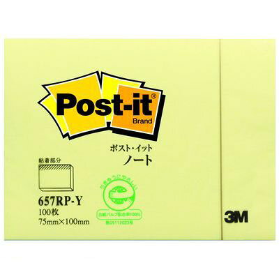 &nbsp; 3M &nbsp; 0570-011-211 ●古紙100%の再生紙を使用。環境保全を考え、資源をムダなく利用しています。●サイズ、カラーなども豊富にそろえました。●サイズ縦 本体：10mm●サイズ横 本体：100mm●サイズ...
