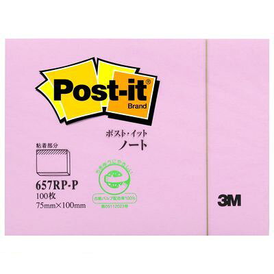 &nbsp; 3M &nbsp; 0570-011-211 ●古紙100%の再生紙を使用。環境保全を考え、資源をムダなく利用しています。●サイズ、カラーなども豊富にそろえました。●サイズ縦 本体：10mm●サイズ横 本体：100mm●サイズ...