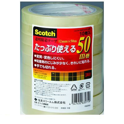 &nbsp; 3M &nbsp; 0570-011-211 ●コストパフォーマンスに優れた事務用粘着テープです。変質・変色しにくいポリプロピレン基材と、粘着剤のにじみが少なく、きれいに貼れるアクリル系粘着剤を使用しています。●サイズ縦 本体...