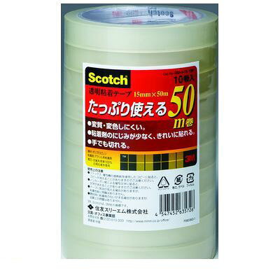 &nbsp; 3M &nbsp; 0570-011-211 ●コストパフォーマンスに優れた事務用粘着テープです。変質・変色しにくいポリプロピレン基材と、粘着剤のにじみが少なく、きれいに貼れるアクリル系粘着剤を使用しています。●サイズ縦 本体...
