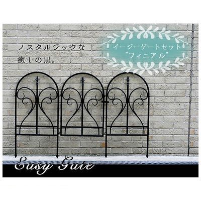 &nbsp;住まいスタイル&nbsp;06-6192-8872 ■商品名イージーゲートセット　フィニアル ■型番 IPN-7031G ■カラー ブラック ■サイズ 本体：幅 約1425×高さ 約910&times;厚さ 約15mm ※地中埋...