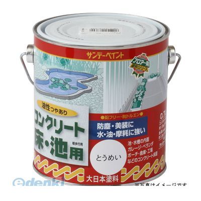 【商品説明】■水・油・摩耗に強く、コンクリートのアルカリ分をストップ■コンクリートのアルカリ分を止めます。■汚れ、キズを付きにくくします。■フォークリフト、トラックなど重量物を運搬する車輌が走行するところや磁器タイル、プラスチックなどの池、...