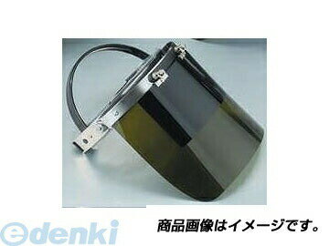 トーヨーセフティメーカーお問い合わせ：0794-83-0155【商品説明】入数：1個驚異の3次元曲面レンズ（ポリカーボネート）採用●外レンズ（小）：ブラック（しゃ光度#8標準）内レンズ（大）：グリーン（しゃ光度#3標準）製品重量：約292g...