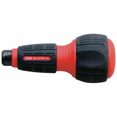 ●電動ドライバー用ビット、6.35mm六角軸ビットなどに対応します。（全長65mm以上のビットに対応）●ビットの深い差し込みがガタツキを抑制し、安定したネジ回しができます。●力の入るハンドルで、ヒートン回し付です。●全長(mm):95496...