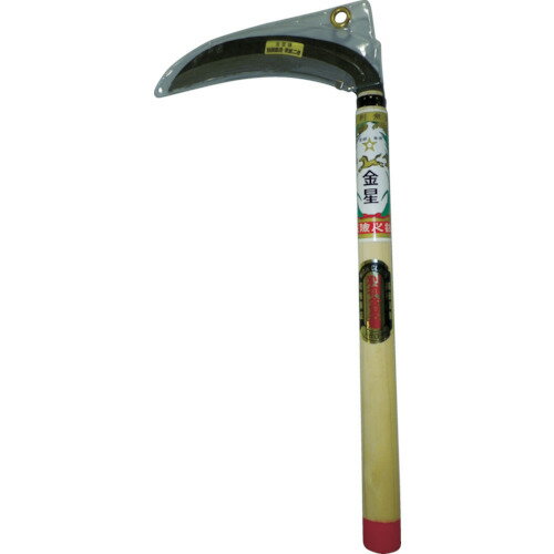 キンボシメーカーお問い合わせ：0794-62-2391【特長】●1丁1丁手で鍛造した手造り鎌です。●切れ味が良く、刃持ちが優れています。●何度でも研ぐことができ、切れ味が持続します。●繰り返し研いで使用が可能です。【用途】●やわらかい草刈り...