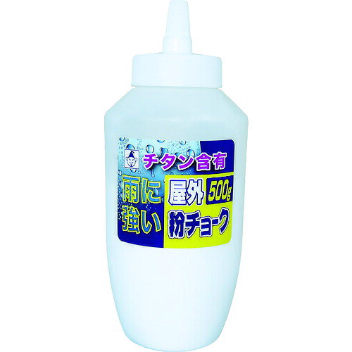 【特長】●雨や水に濡れても消えにくいチタン含有粉チョークです。●密閉容器入りで湿気による粉チョークの変質を防ぎます。●屋外でラインを引いた後、雨が降っても消えにくい粉チョークです。●屋外のコンクリート・アスファルト・鉄骨にラインを引いた後、...