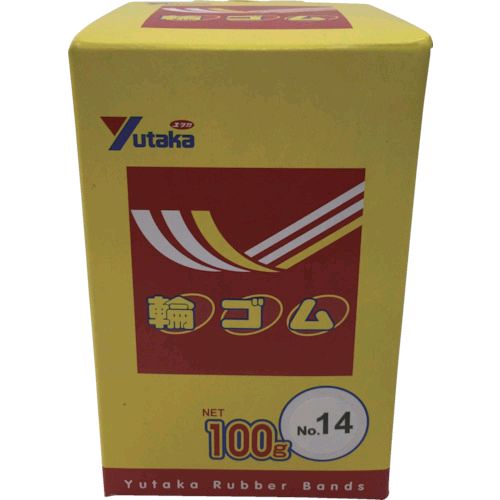 ユタカメイクメーカーお問い合わせ：072-441-2220【特長】●伸びがよく扱い易いです。●箱入りで取り出し収納が容易です。【用途】●小物の束ね、結束に。【仕様】●色：アメ色●番手：14●切幅(mm)：1●折径(mm)：50●包装形態：箱...