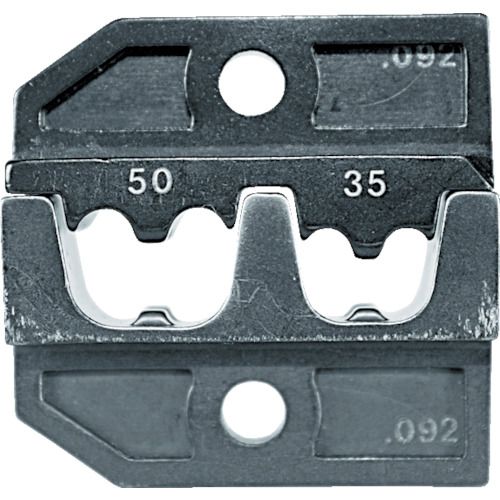 【特長】●圧着システムプライヤー（PEW12）用の圧着ダイスセットです。【仕様】●全長(mm)：65●圧着能力(［［MM2］］)：35、50●適合機種：本体品番：624-000-3、R624-281-3-0、R624-369-3●端子：フェ...