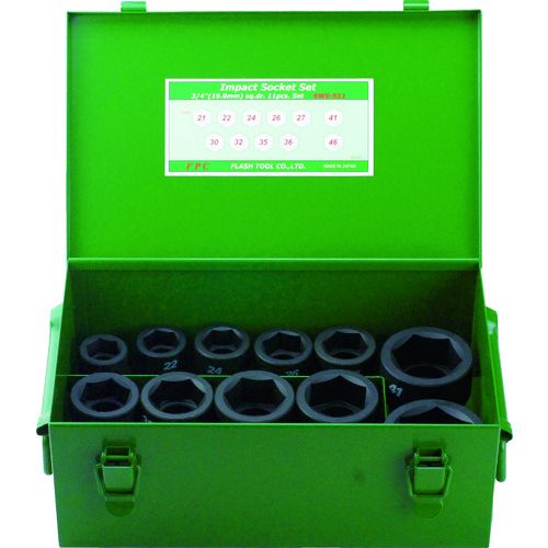 【特長】●インパクトショートソケットのセットです。【仕様】●差込角(mm)：19.0●セット内容(点)：11●ソケット内容：6角3/4WS-21、22、24、26、27、30、32、35、36、41、46●メタルケース寸法(mm)：280×...