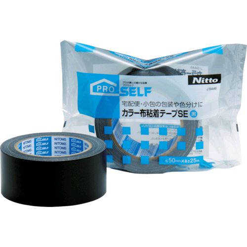 ニトムズメーカーお問い合わせ：03-3544-0615【特長】●識別や用途の使い分けに便利です。【用途】●引越や荷物の梱包用途に。【仕様】●色：ブラック●幅(mm)：50●長さ(m)：25●厚さ(mm)：0.19【仕様2】●粘着力：13.7...
