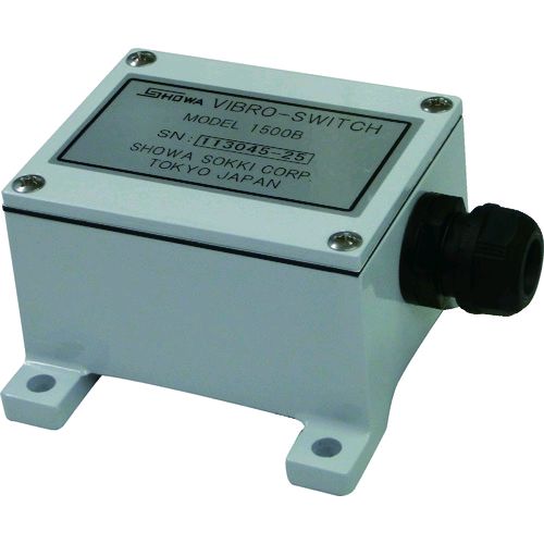 昭和測器メーカーお問い合わせ：03-3866-3210【特長】●センサー、アンプ、リレー一体型の小型の振動監視用スイッチです。●警報リレー接点2点でアラームレベルを1〜99％の範囲で設定可能です。●加速度、速度、変位を内部スイッチで切り替え...