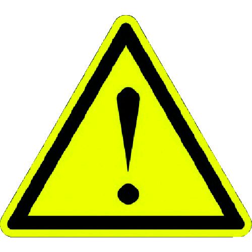パンドウイットコーポレーションメーカーお問い合わせ：03-6863-6060【特長】●ISO3864の規定に基づいた各種警告ラベルです。●高品質のビニールフィルムに接着剤が付いているので、どこにでも貼ることができます。【用途】●警告の表示。...
