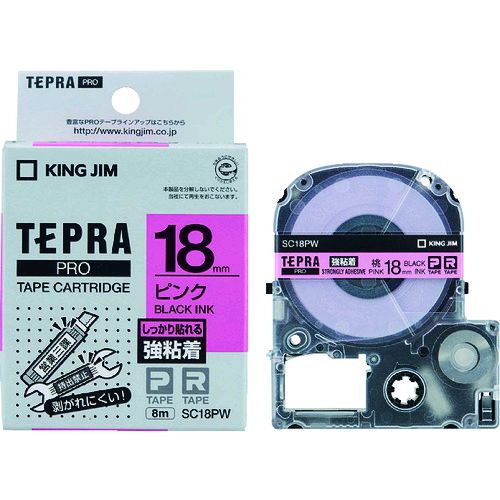 キングジムメーカーお問い合わせ：0120-79-8107【特長】●強力な粘着力でしっかり貼りつく強粘着ラベルです。●はがれやすいPP素材やシボのあるところでもしっかりと貼れます。【用途】●はがれやすいPP素材やシボのあるところに。【仕様】●...